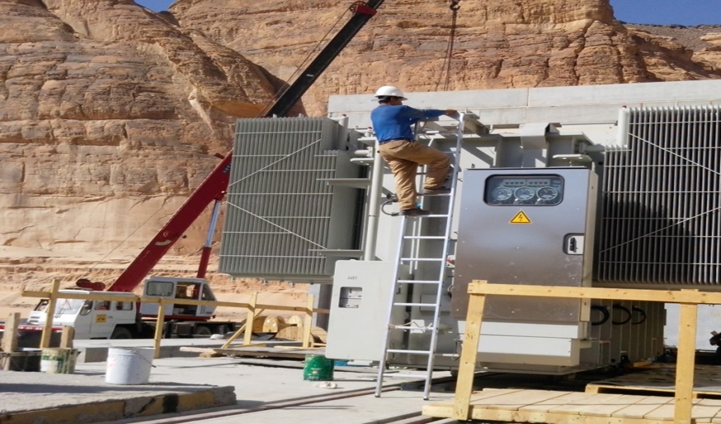 Altoukhi - MADAIN 380/132/33/13.8KV BSP
